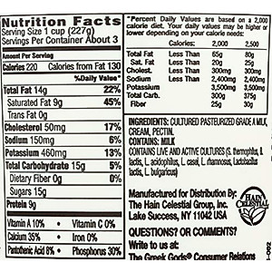 The Greek Gods Greek Yogurt, Plain, 24 oz