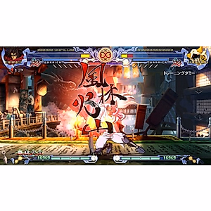 BlazBlue: Calamity Trigger Standard Edition - Xbox 360