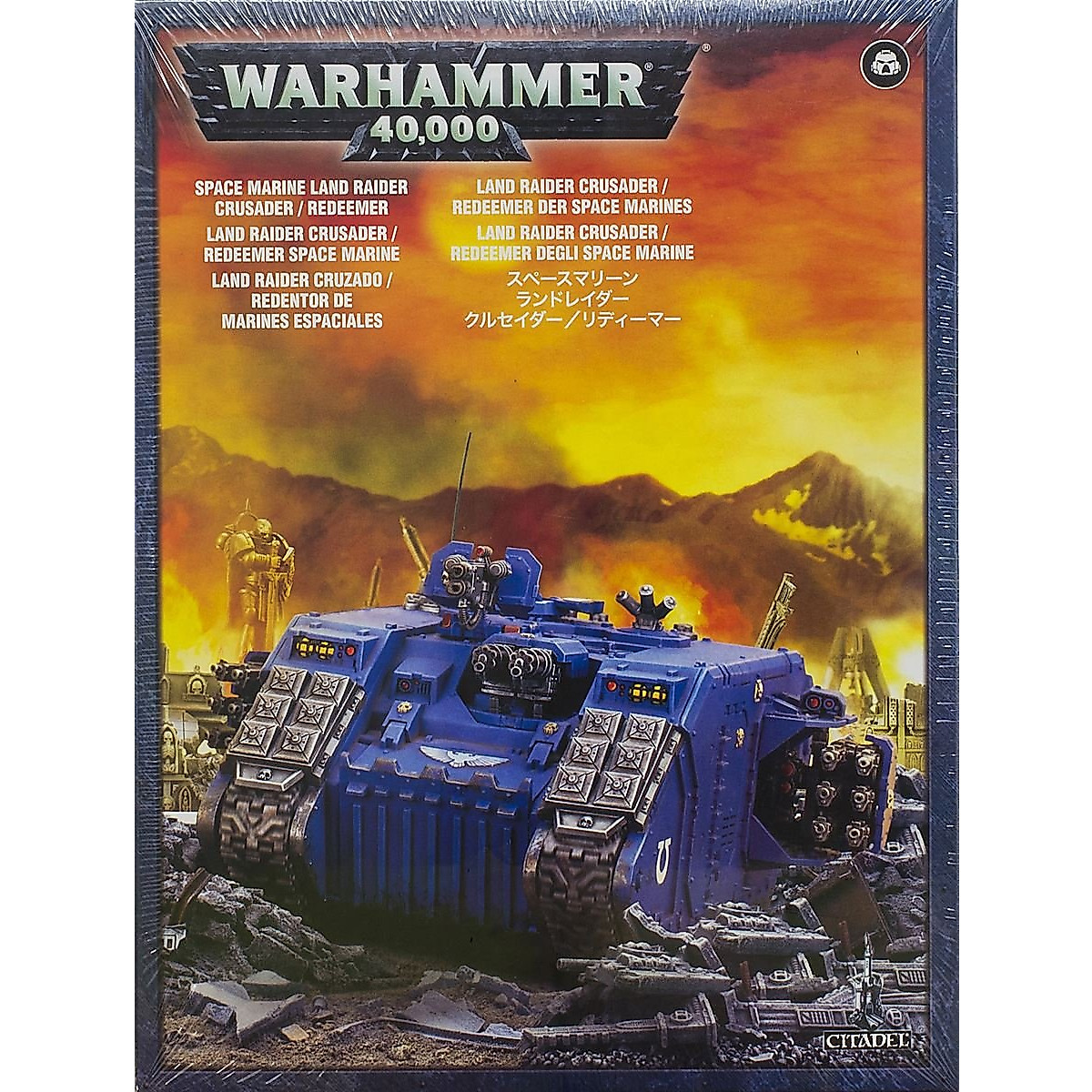 Warhammer 40k - Space Marine Land Raider Crusader/Redeemer