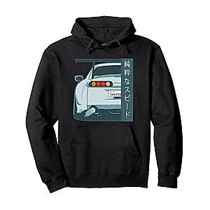 Pure Speed Kanji JDM Street Race Distressed Pullover Hoodie Pullover Hoodie