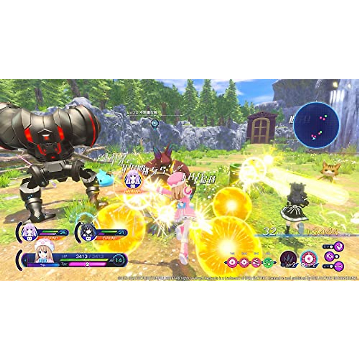 Neptunia: Sisters VS Sisters - PlayStation 4