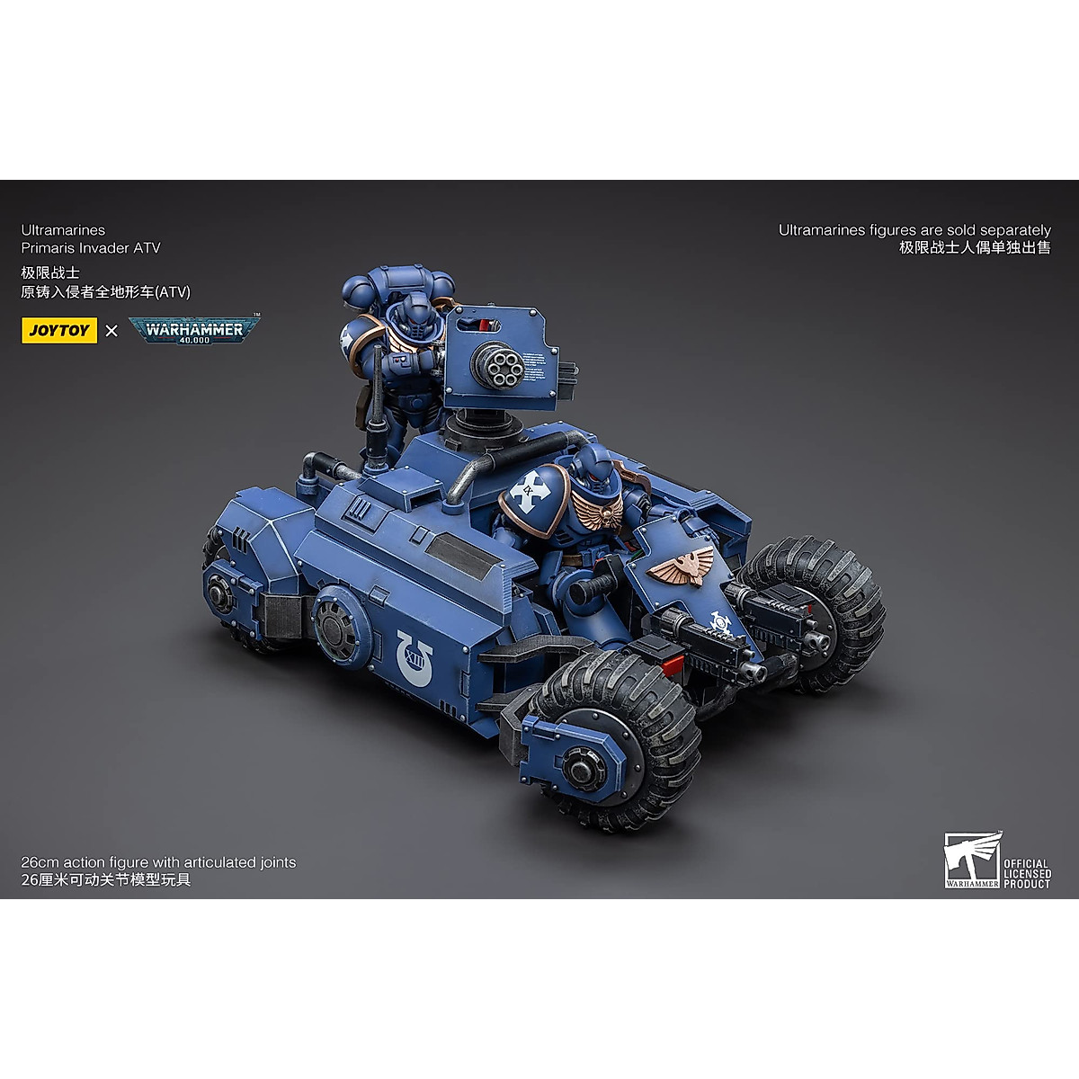 JoyToy BLOOMAGE (Beijing) TECH WH 40K ULTRAMARINES PRIMARIS Invader ATV 1/18 AF