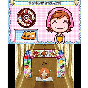 Cooking Mama 4 [Japan Import]