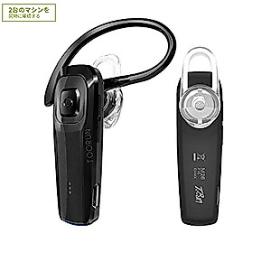 TOORUN Bluetooth Headset, M26 Bluetooth Earpiece Handsfree V5.0 Wireless Headphone with Noise Cancelling and Microphone Compatible for Android iPhone Cell Phone Laptop - Black