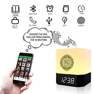 Swthlge Quran Cube,Quran Speaker Quran Player Remote & APP Control AZAN Speaker Quran lamp MP3 Eid Mubarak hajj Gift