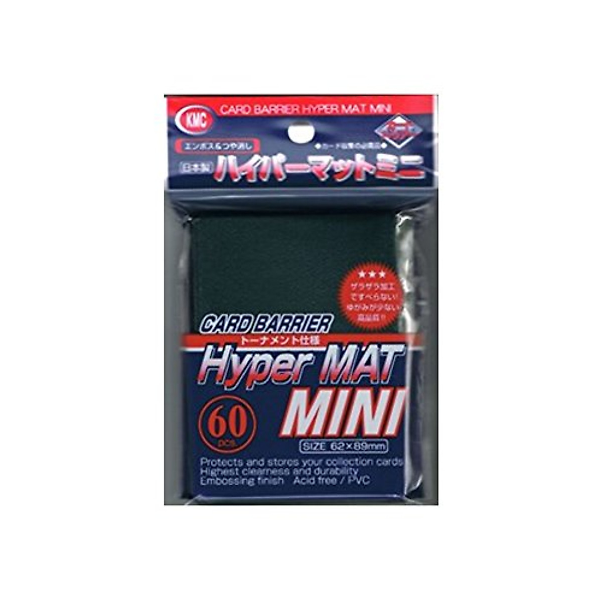 KMC 60 Hyper Mat Green Small Mini Size Sleeves - Japanese Size - Yu-Gi-Oh
