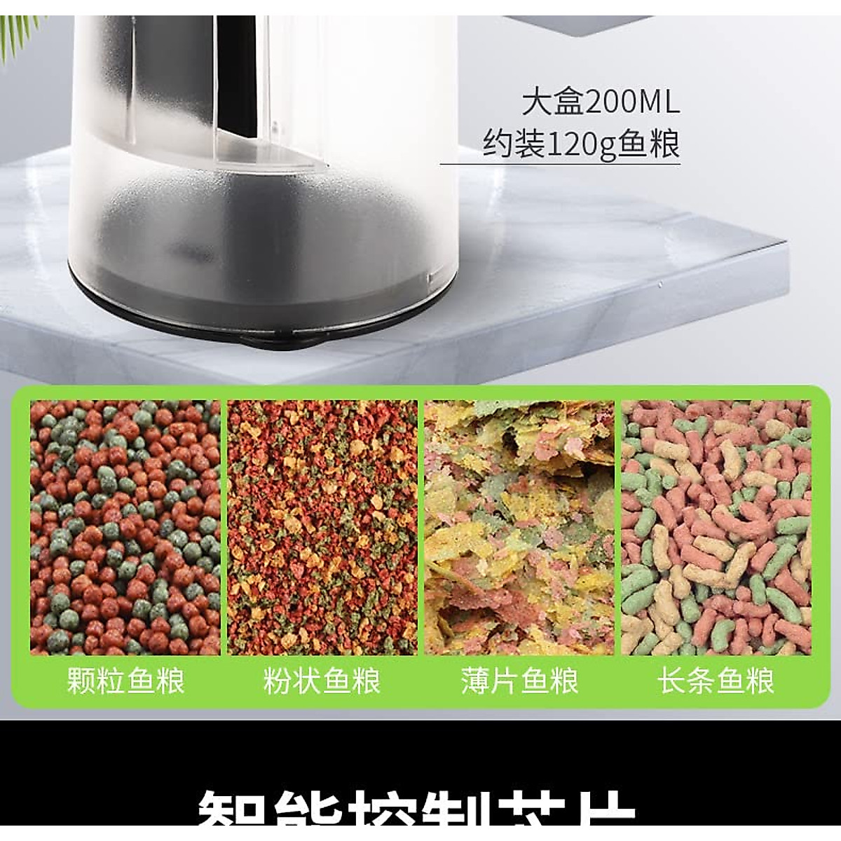 Xiaojiatech Aquarium Automatic Fish Food Dispenser Vacation Fish Feeder Tank Feeder Timer Auto Feeders for Holiday Moisture-Proof Electric Auto Fish Food Dispenser Aquatic Pet Supplies (AF-2003)