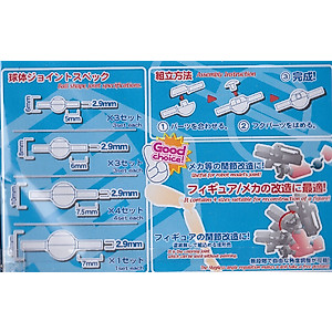 Hobby Base Premium Parts Collection Joint Technique Sphere Joint/Fresh Plastic Model Parts PPC-Tn10