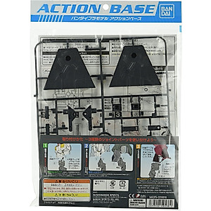 Bandai Hobby - Action Base2 Gray