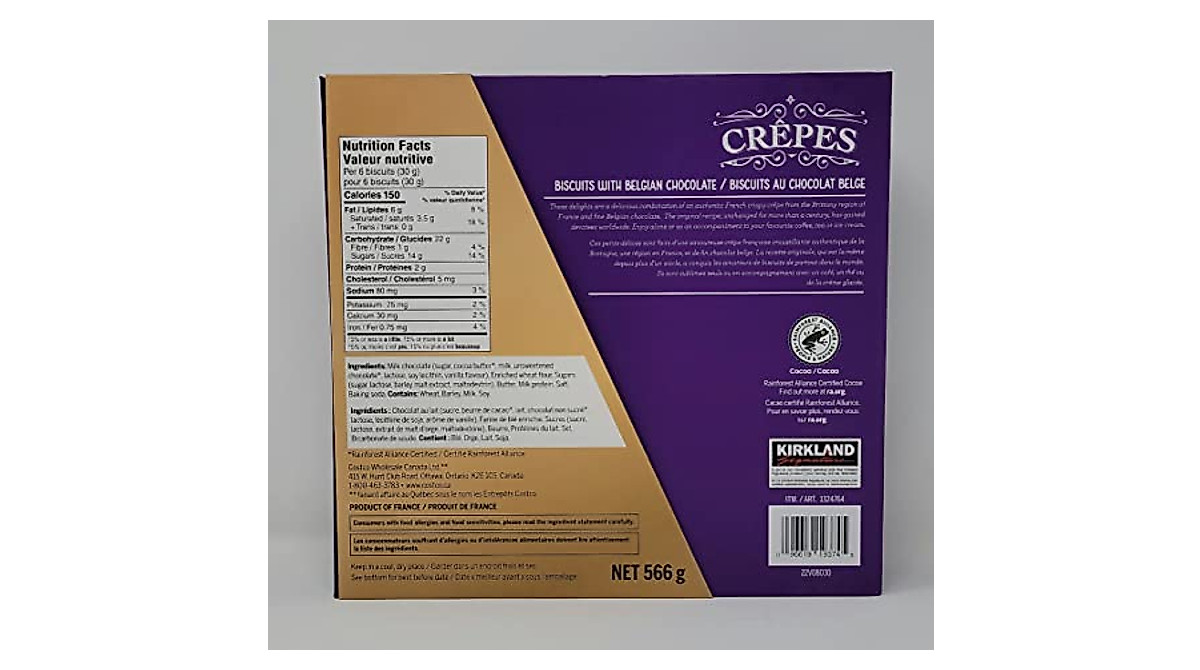 Kirkland Signature Crepes Biscuits with Chocolate - Gourmet Snack 20oz