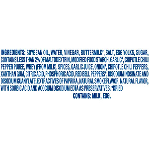 Taco Bell Chipotle Creamy Sauce, 12 fl oz (Pack of 8)