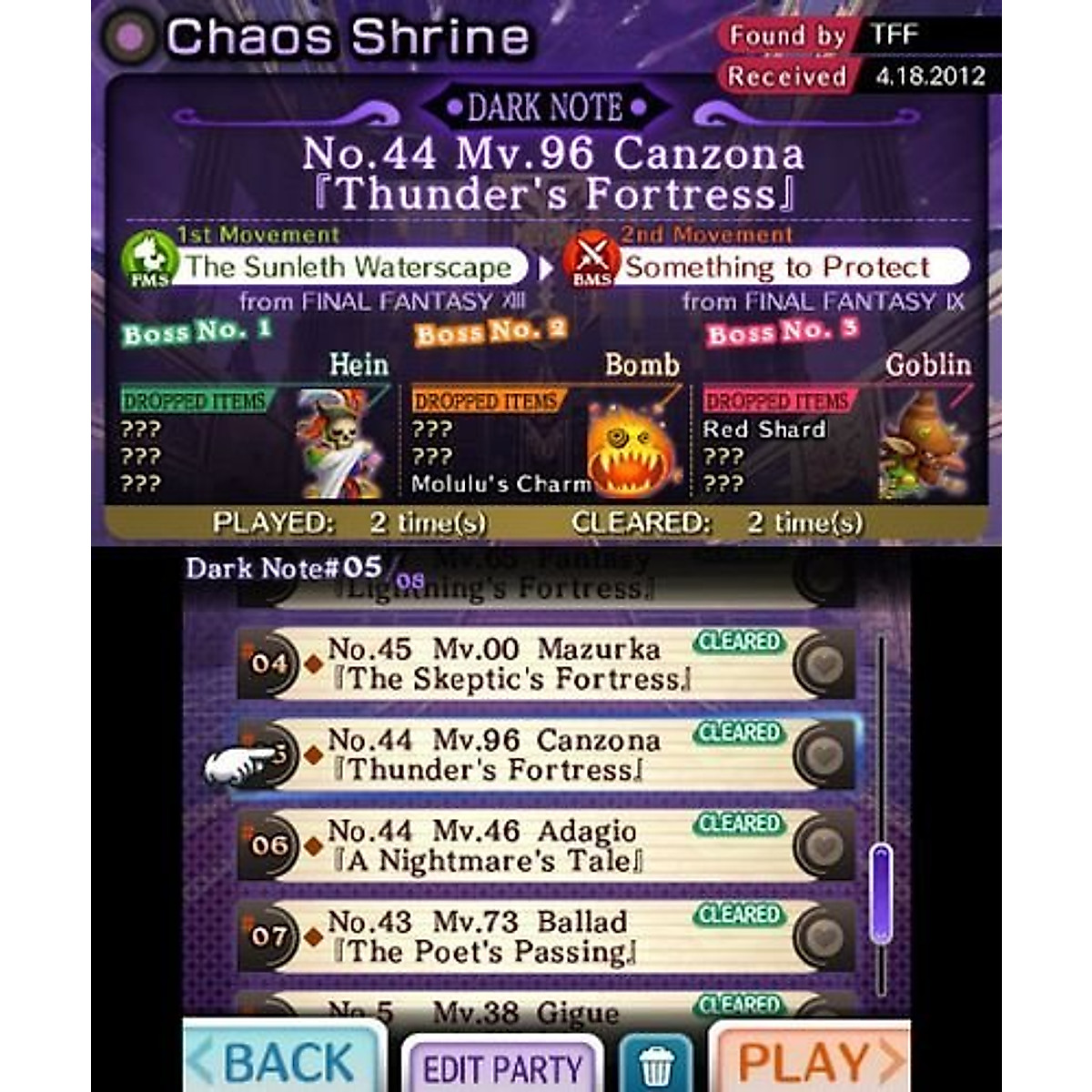 Theatrhythm: Final Fantasy (Renewed)