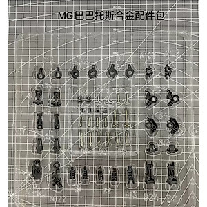 Metal Inner Frame for MG Barbatos