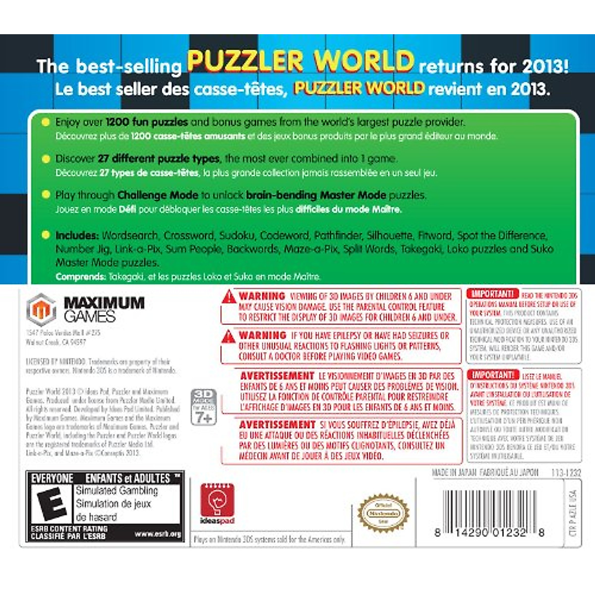 Puzzler World 2013 - Nintendo 3DS