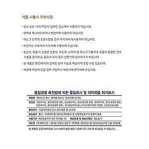 [10 Pack] CLEANTOP KF94 Disposable Individual Package Face Mask for Adults, Single Use Dust mask - Large/Black