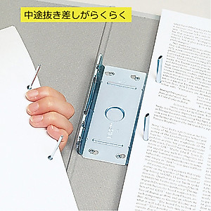 King Jim King file G A4S gray - A4S 975GX (japan import)