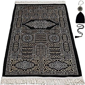 Modefa Turkish Prayer Mat | Luxury Woven Chenille | with Prayer Cap, Beads & Allah Muhammad Car Hanger | Full Kaba Door Swirl Intricate Design (Black)