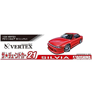 Aoshima 1/24 Scale Vertex PS13 Silvia 1991 - Plastic Model Building Kit # 58619