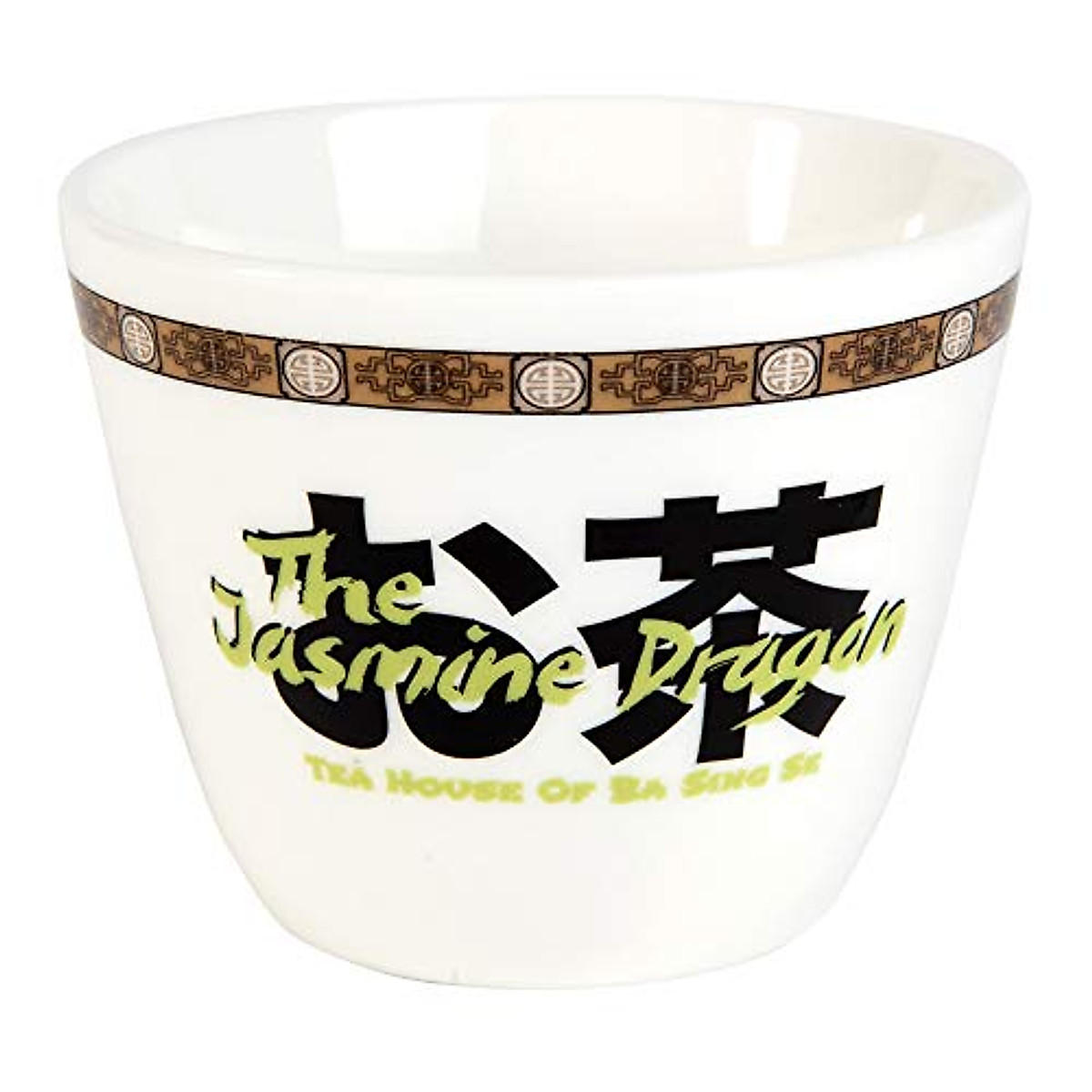 Avatar: The Last Airbender The Jasmine Dragon Tea Set - Ceramic Teapot & Tea Cup - Avatar Gift for Adults, Men, Women, Fathers Day