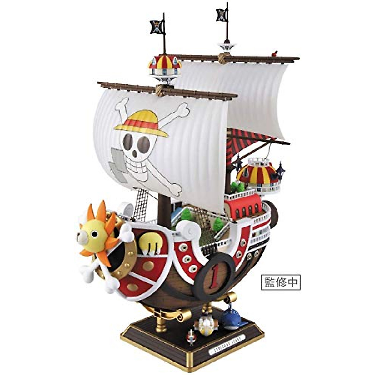 Bandai Hobby One Piece: Thousand Sunny Land of Wano Version, Bandai Spirits SailingShip Collection, BAS5060269, Multi