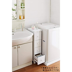 Crocio Slim Wagon, Laundry Storage, White, With Casters, Width 11.8 inches (30 cm)