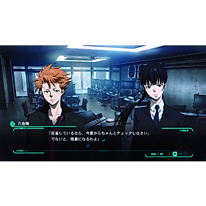 PSYCHO-PASS: Mandatory Happiness - PlayStation 4 Limited Edition