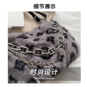 2022 New Leopard Print Plush Shoulder Cross-body Bag Fashion Chain One-shoulder Armpit Tote Y2K Purse Hobo Bag (Beige)