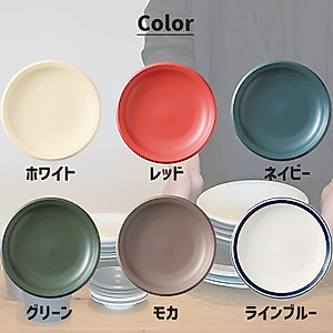 TAMAKI Air Stack T-954188 Curry & Pasta, Line Blue, Diameter 8.7 x Height 1.6 inches (22 x 4 cm), Microwave & Dishwasher Safe