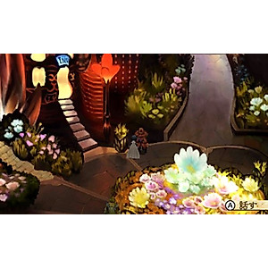 Bravely Default For the Sequel (Japan Import)