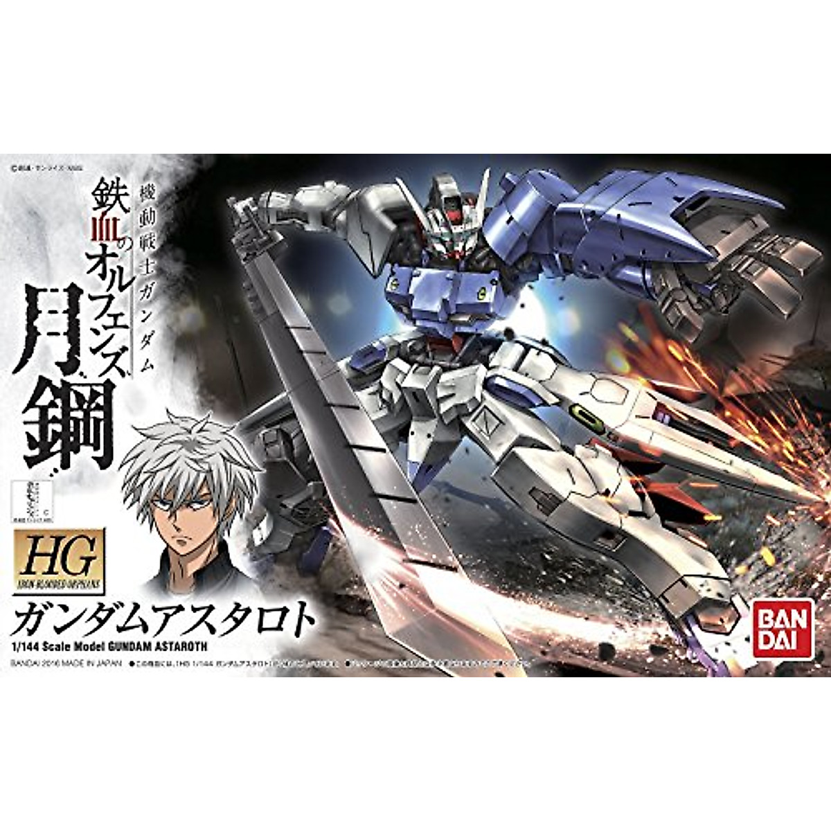 Bandai Hobby HG IBO 1/144 Astaroth Gundam Iron-Blooded Orphans Action Figure