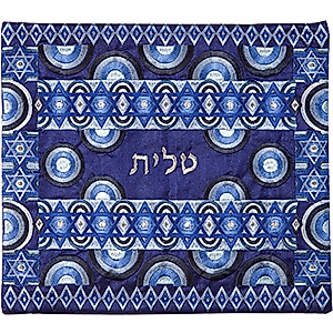 Yair Emanuel Tallit Set Full Embroidery- Blue Bar Mitzvah Gift Prayer Shawl Set