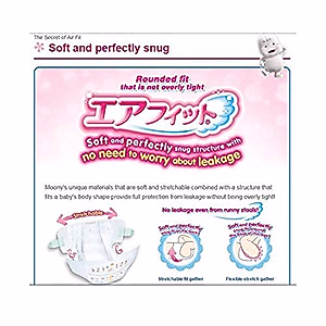 Merries Unisex Baby Diapers, 84 Count, Ultra-Soft, Breathable, and Chemical-Free