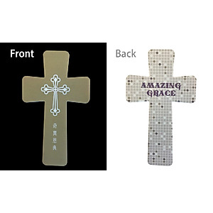 Waterproof Plastic English Chinese Christian Cross Bookmarks, Holy Bible Bookmarks, Inspirational Bookmark Religious Marker Christian Art Gift Bookmark for Reading Lover (10 PCS)