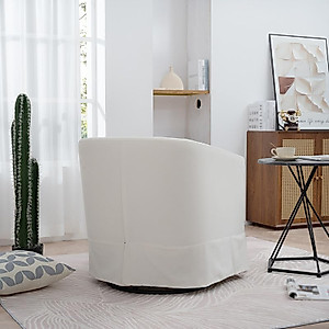 ATGHYURT 27.36" Modern Wide Swivel Chair Comfy Lounge Chair Recliner Chair Mid-Century Accent Chair Modern Retro Leisure Chair Comfortable Breathable Fabric for Reading, Living Room and Bedroom