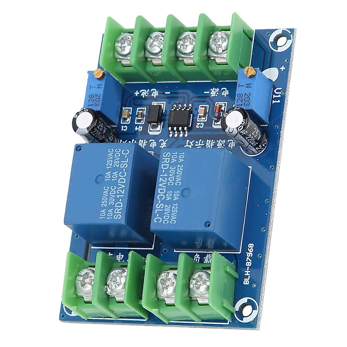 DC 12V 10A Automatic Power Switching Module, Backup Battery Switching Module, Emergency Power Supply Charging Controller
