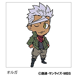 Mobile Suit Gundam: Iron-Blooded Orphans 7 (Special Limited Edition) (Blu-ray)