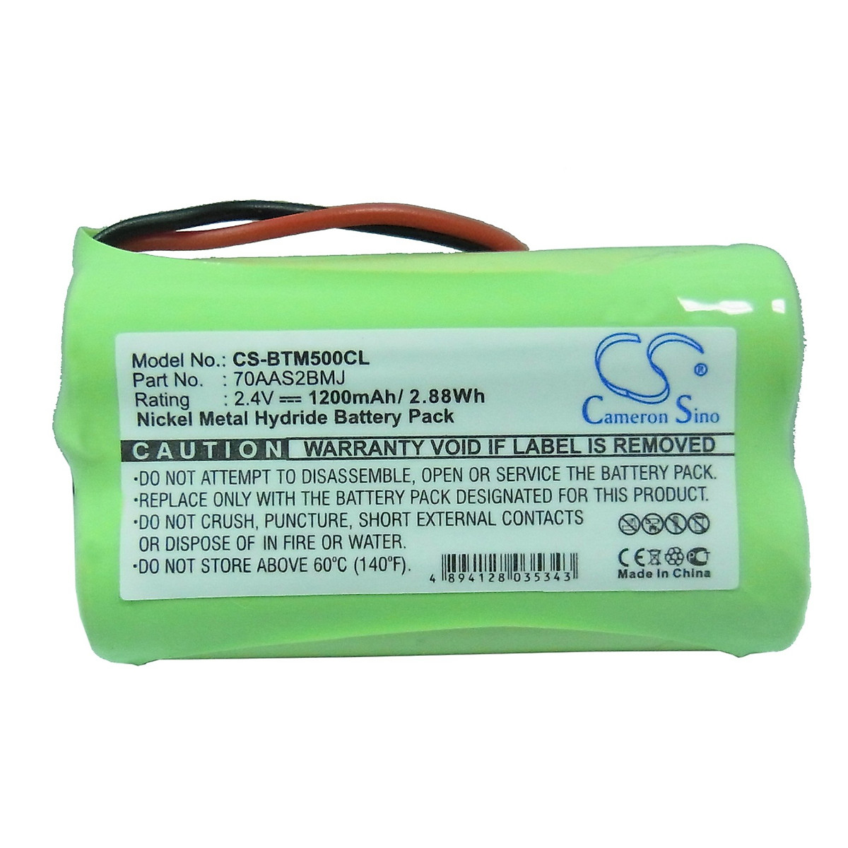 Flujoy 1200mAh/2.4V Replacement Battery for Binatone Micro DECT MD-500 Big Button Combi Micro DECT kompatibel MD500