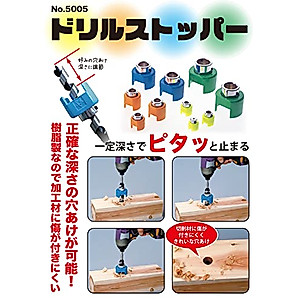 Sutaemu drill stopper 9mm 5005-090