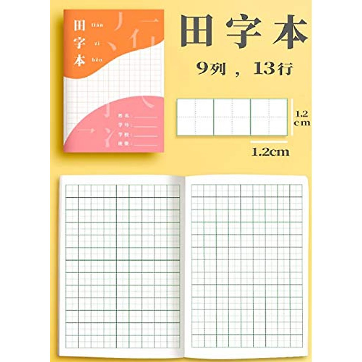 5 Books to Learn Chinese Characters Exercise Book Practice Chinese Exercise Book Writing Notebook Pinyin Chinese Character Primary School Works