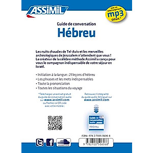 Assimil Guide Conversation Hébreu (For French speakers) (Hebrew Edition)