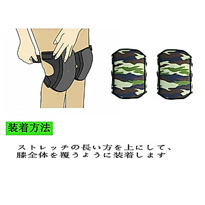 Garden Knee Pads,Army Green Ultra-Comfort Knee Pads Knee Caps Knee Protector for Home Gardener Water-Resistant Construction 1 Pair (ARMY GREEN)