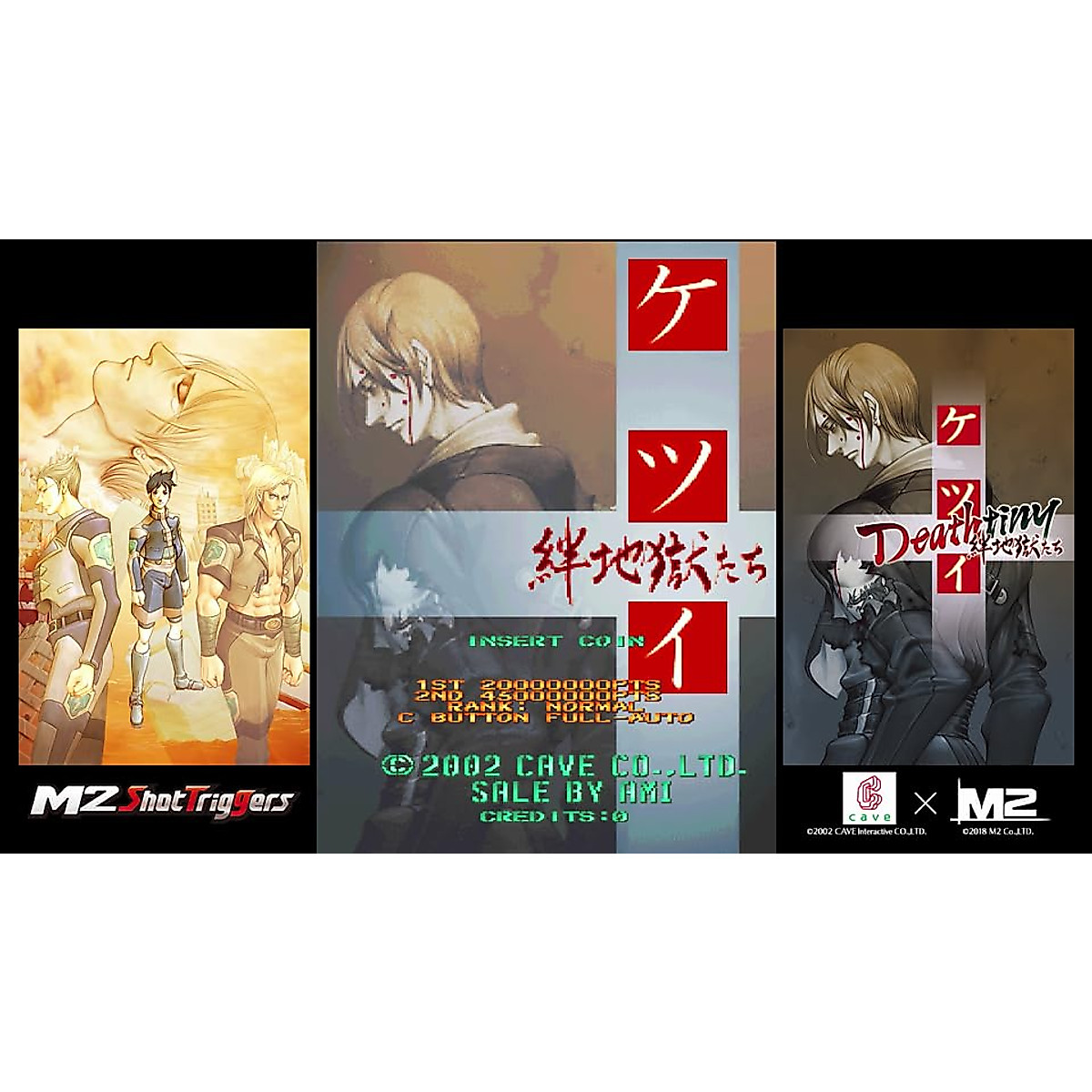 Cave Ketsui Deathtiny Kizuna Jigoku Tachi SONY PS4 PLAYSTATION 4 JAPANESE VERSION