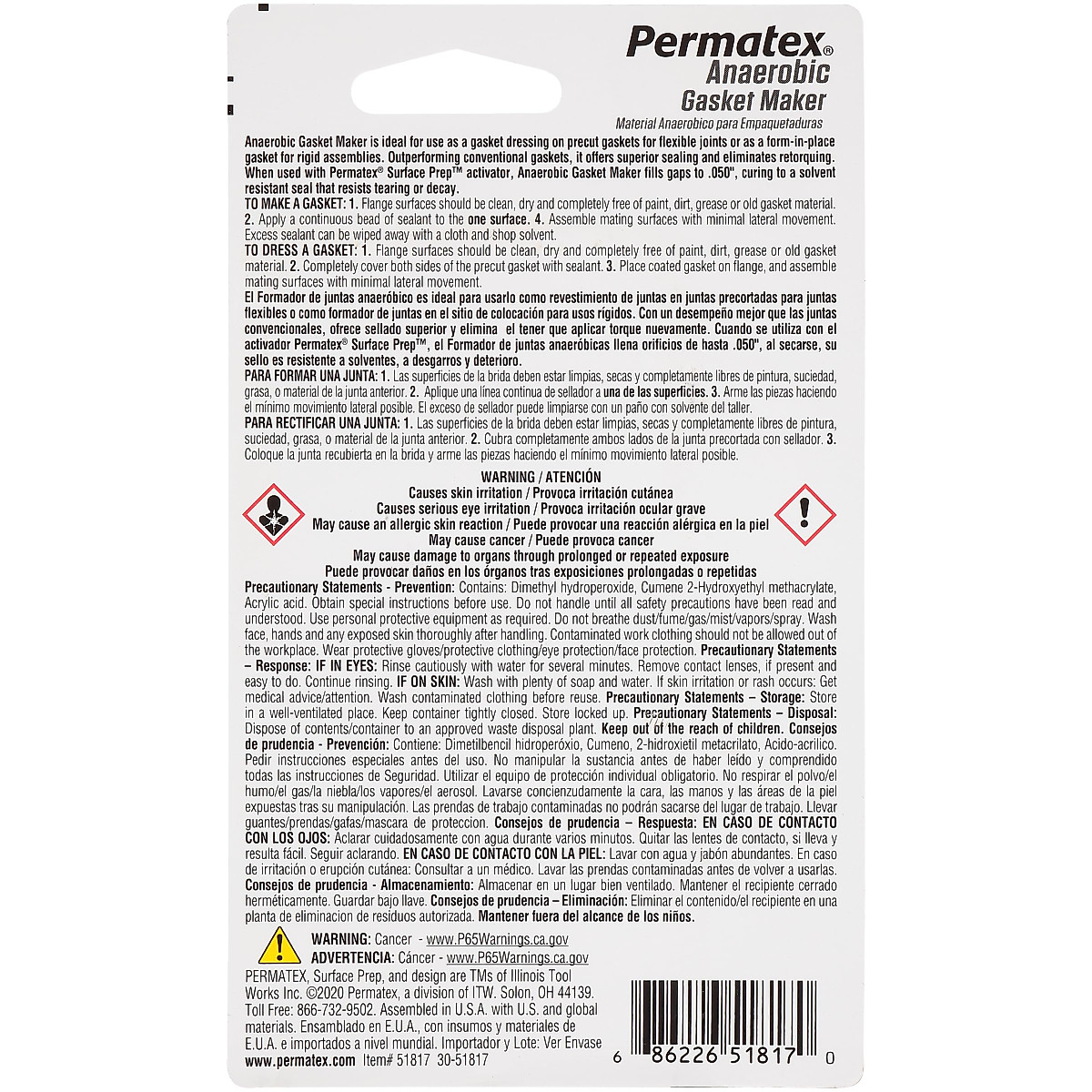 Permatex 51817 6ml Anaerobic Red Gasket Maker Tube Anaerobic with 1.13 Specific Gravity