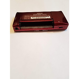 Game Boy Micro - 20th Anniversary Edition - Game Boy Advance