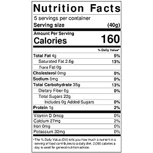 Gardiners of Scotland Handmade Fudge 200g Round Tin, Butterfly Vanilla Fudge