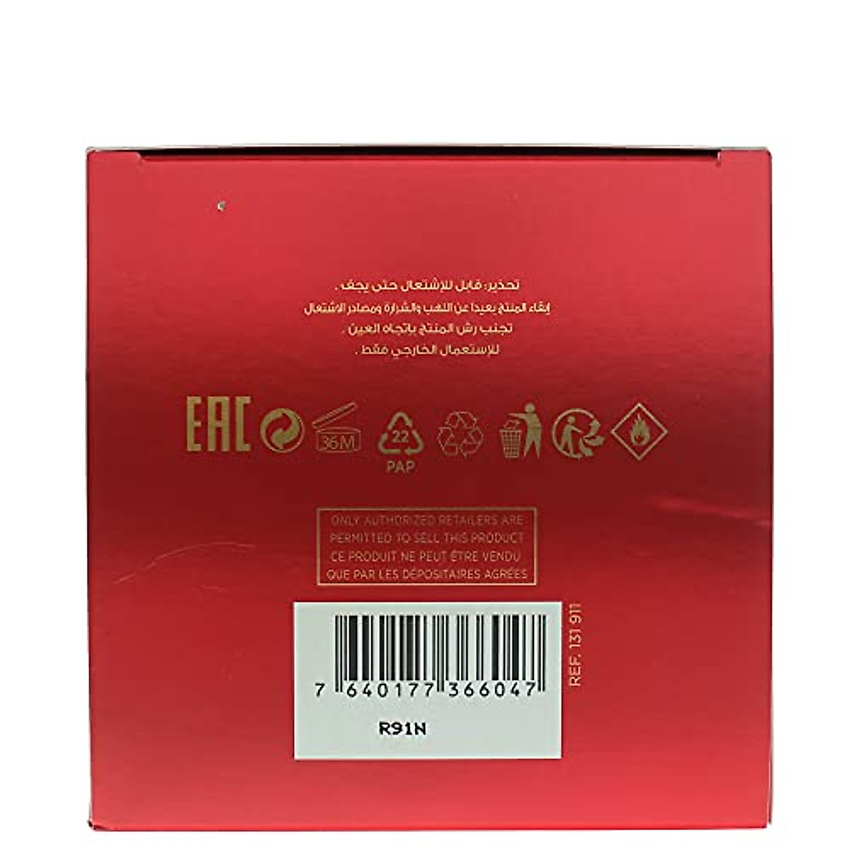 Chopard Casmir For Women - Intense, Sultry, Tropical Amber Vanilla Perfume For Her - Woody, Musky And Fruity Notes Of Peach, Coconut, Mango, And Sandalwood - Enticing, Long-Lasting Scent - 3.4 Oz