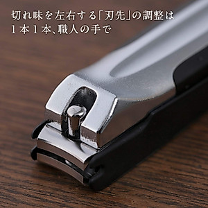 Made in Japan Kai X Seki Mago Roku Finger Nail Clipper with Nail Cutter Type