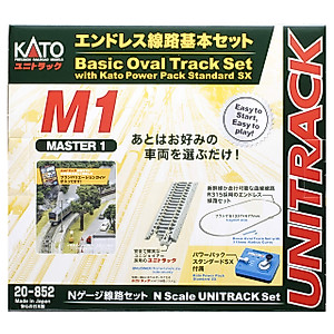 KATO 20-852 N-Gauge Endless Railway Basic Set Master 1 Railway Model Rail Set, Black