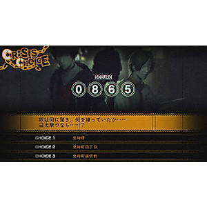 NG(エヌジー) EXPERIENCE SELECTION - PS4