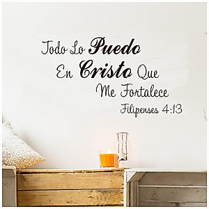 Summerjokes Todo Lo Puedo En Cristo Que Me Fortalece - Filipenses 4:13 Inspiring Funny Wall Sticker Decal Vinyl Sticker, Prayer Faith Family Living Room Kitchen Dining Bedroom Marriage Cafe Library